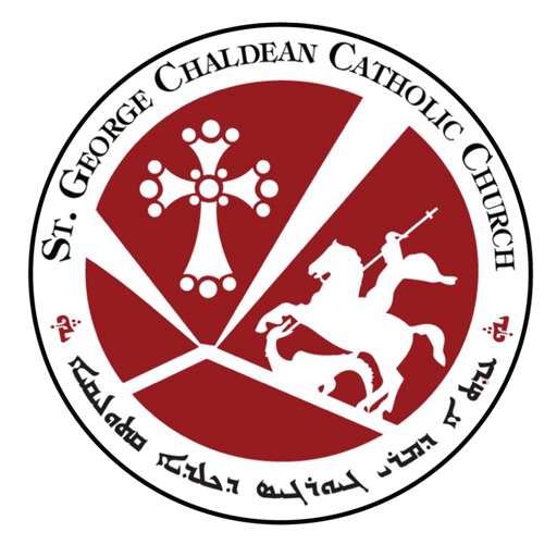 2024-2025 St George Catechism - St. George CCC